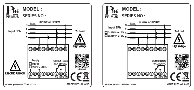 VPM-D : Phase Protection Relay Over-Under voltage, Phase Loss ...